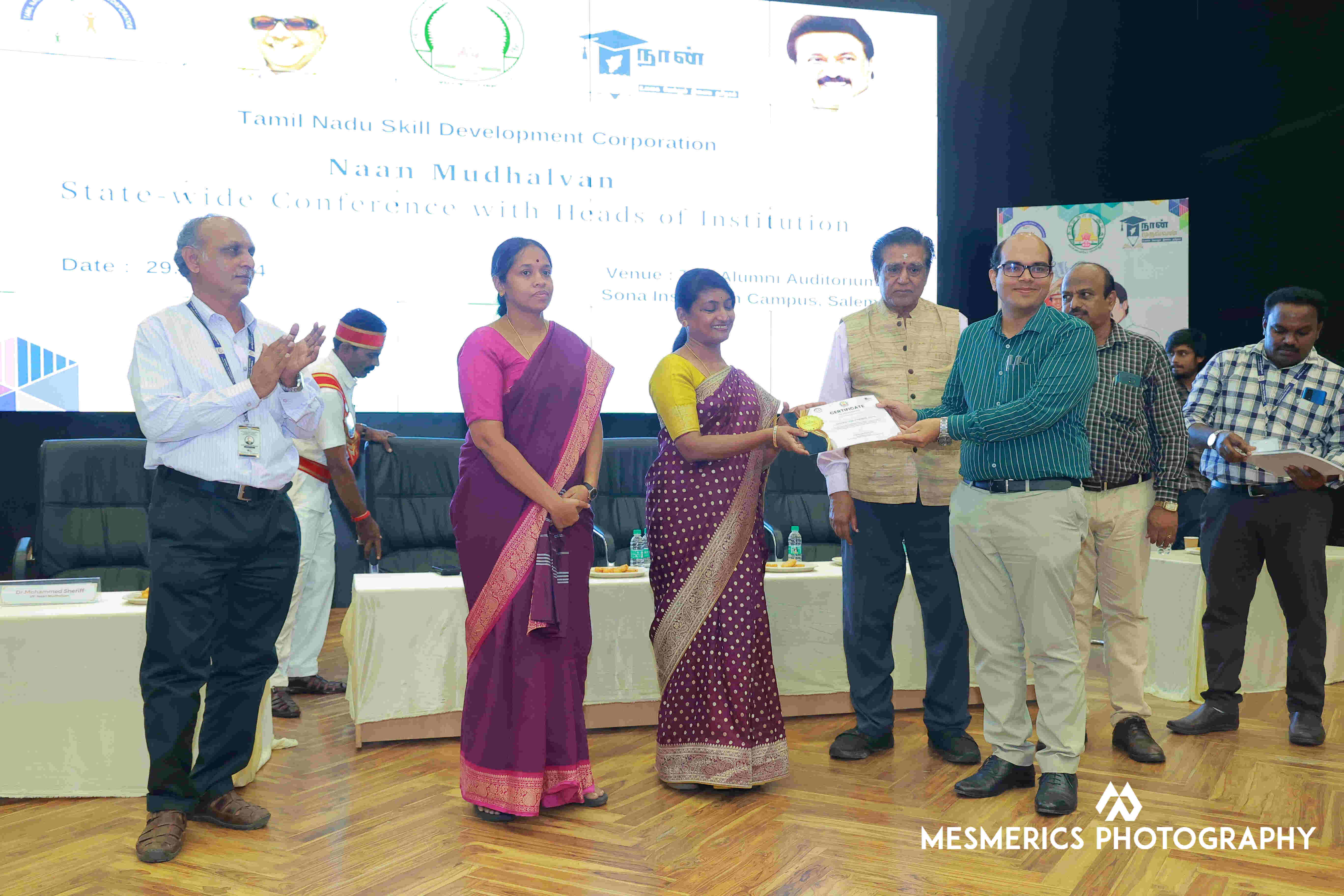 Government College of Engineering Dharmapuri | Government College of ...